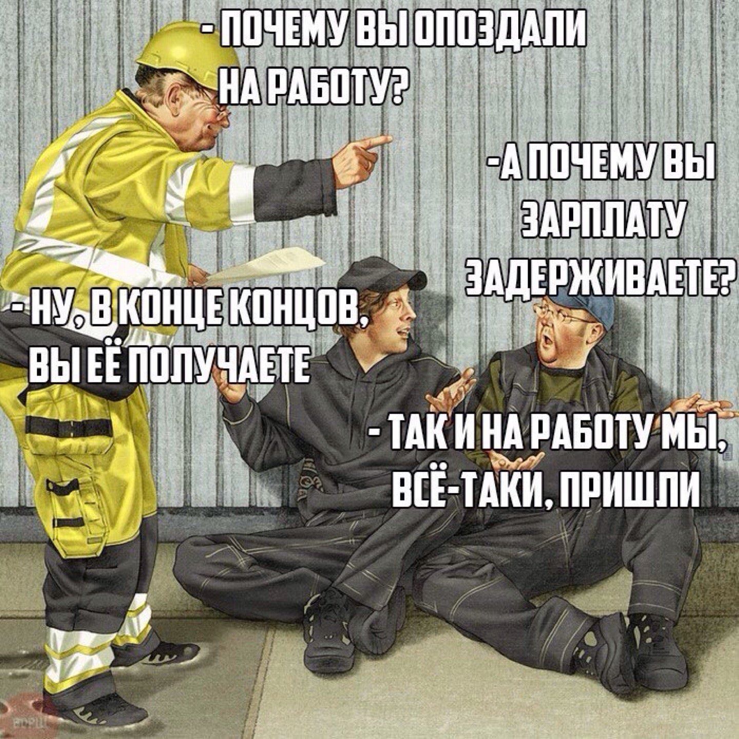 Ароматный мир, винный супермаркет на проспекте Обуховской Обороны, 138 ...