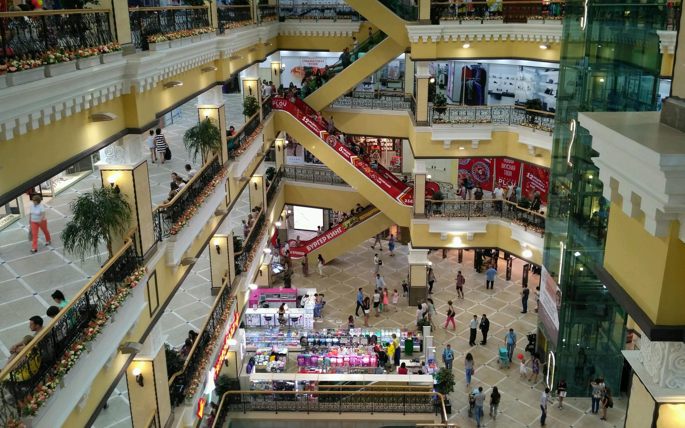 Пассаж, центральный универмаг на улице Вайнера в Екатеринбурге 🛍️ цены ...