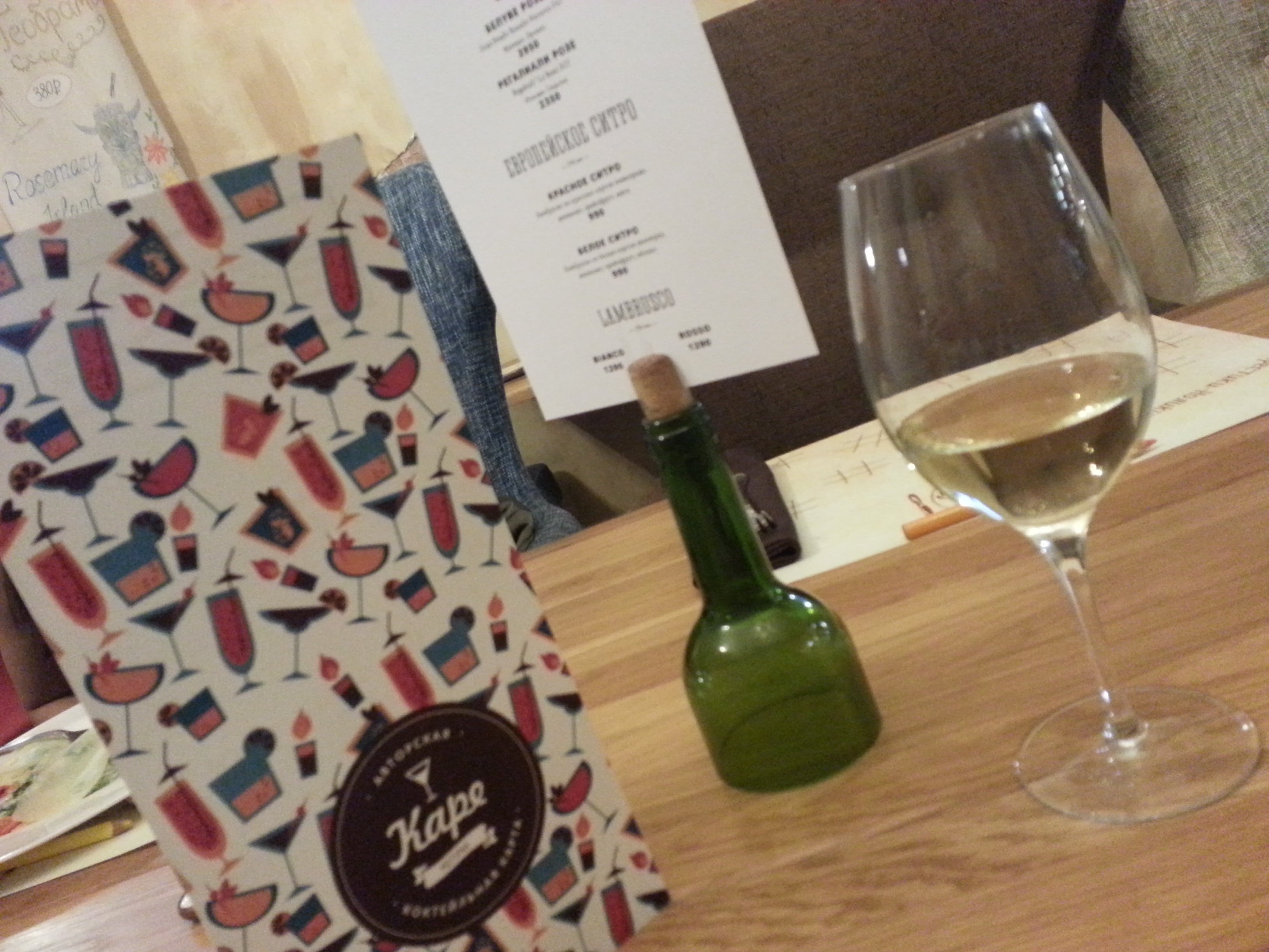 Рестораны премиум-класса в Якутске: адреса и телефоны, 31 ресторан, 9 отзывов, фото и рейтинг ...