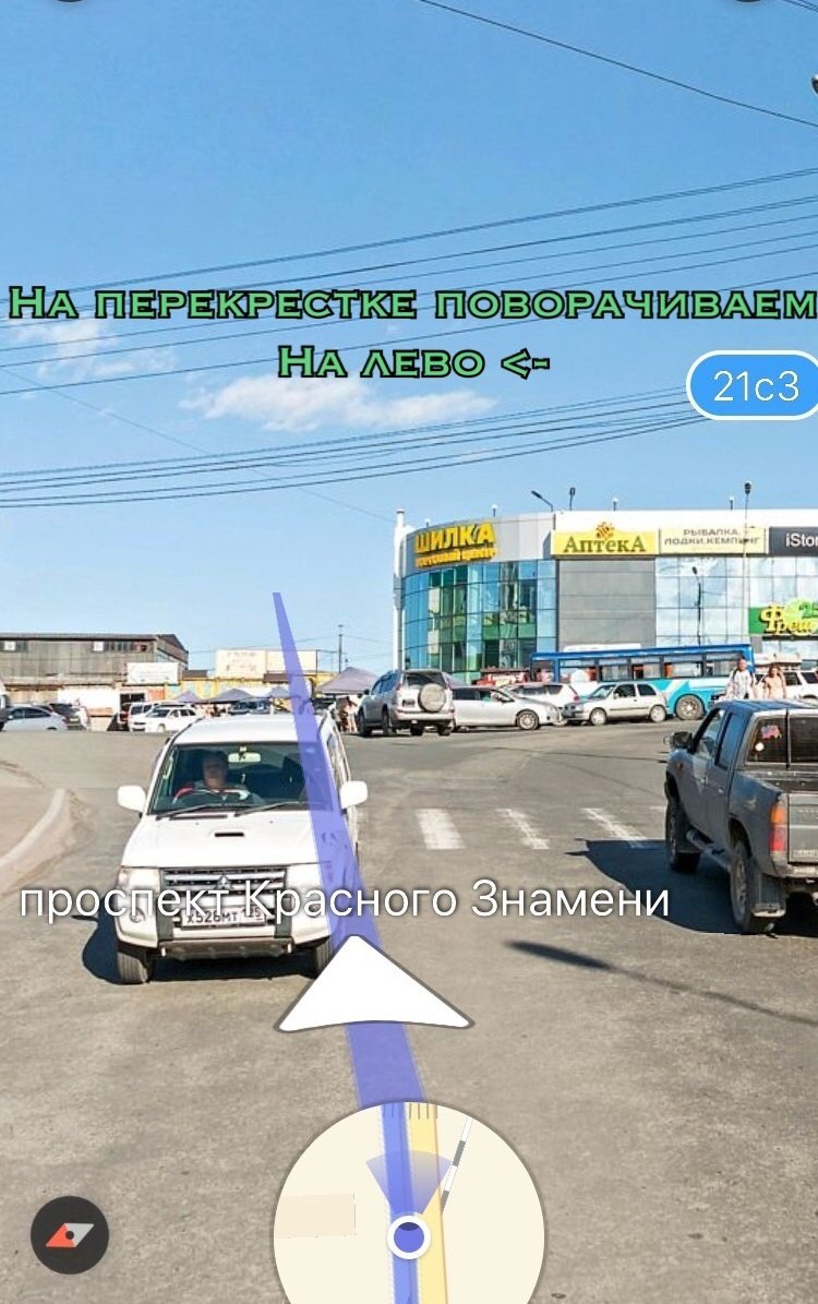 Grow lab, интернет-магазин прогрессивного растениеводства по адресу Владивосток, 13-я Рабочая ...