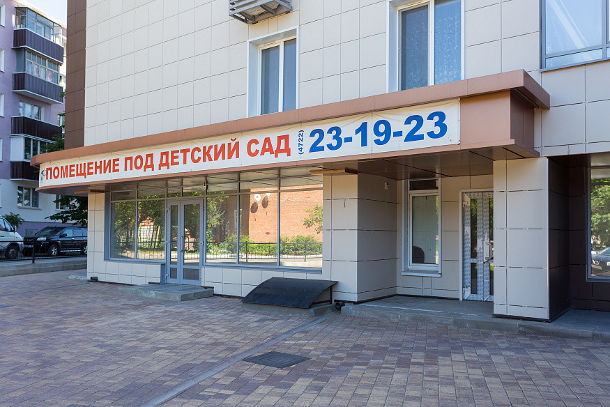 Центры промышленного строительства в Белгороде, 41 строительная компания, 1 отзыв, фото, рейтинг ...