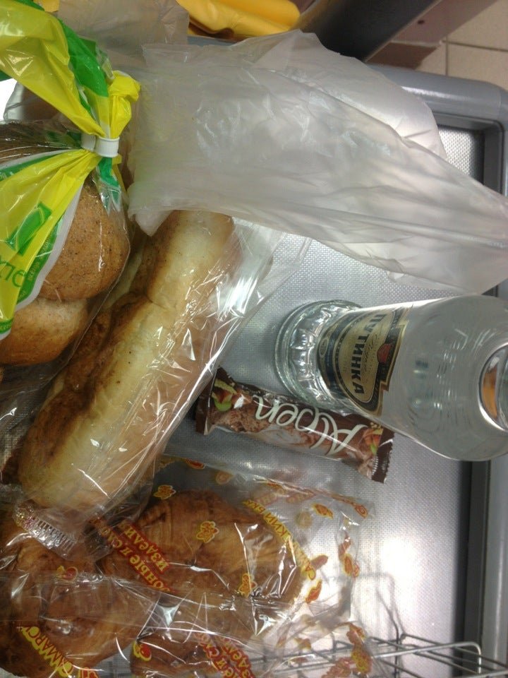 М.Косметик, магазин косметики и бытовой химии на Спортивной улице, 17 ...