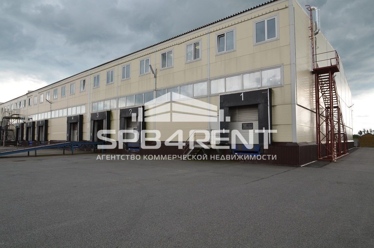 Паритет, компания складских услуг на Пушкинском шоссе в Санкт ...