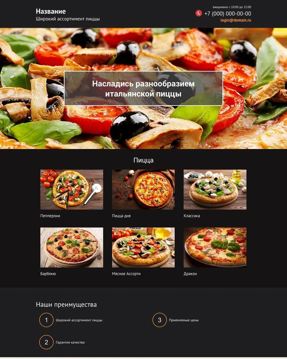 Специалисты по контекстной рекламе Мытищ: цены, адреса, рейтинги — Заказать контекстную рекламу ...