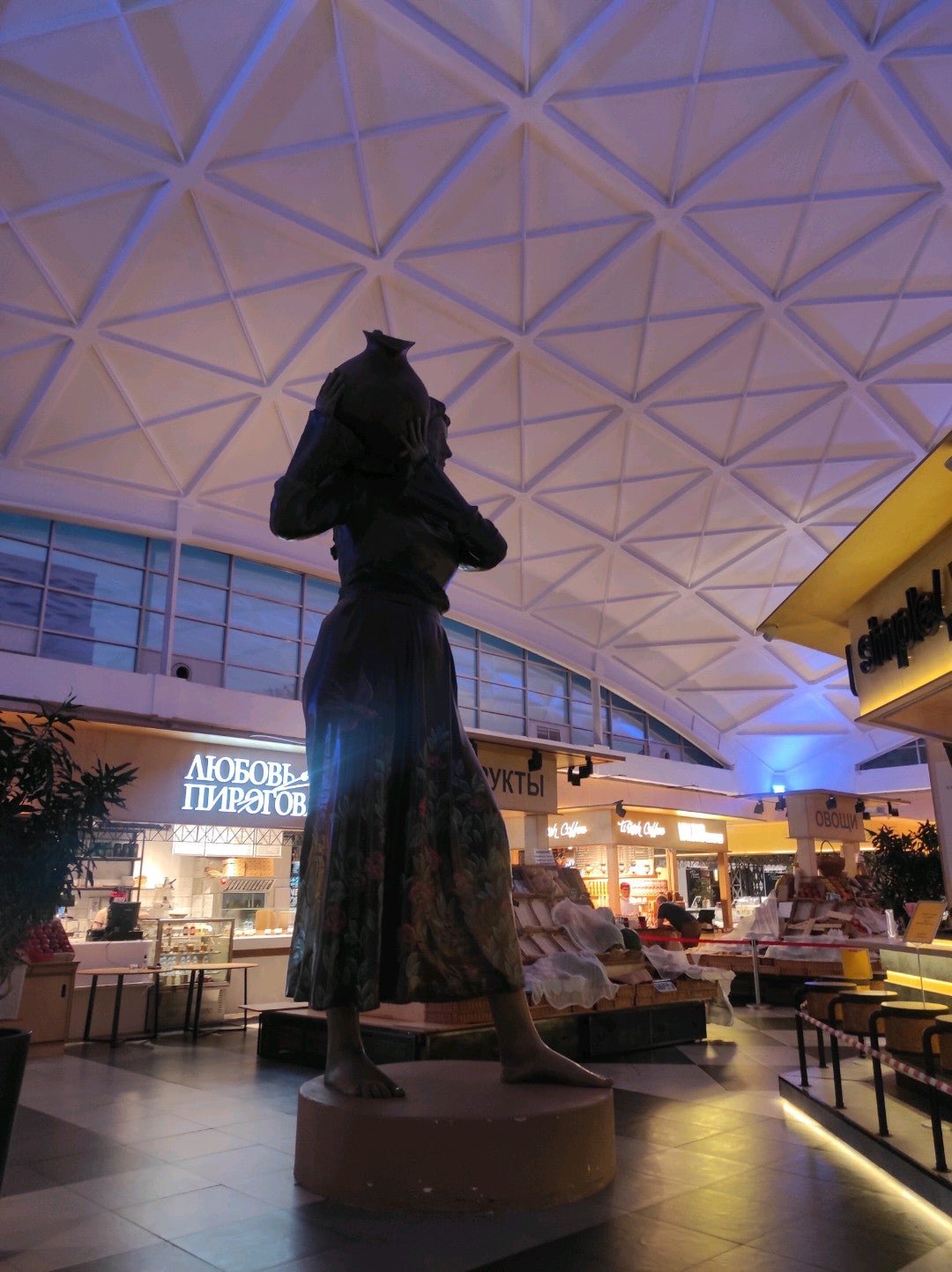 Wave California poke, кафе на улице Вавилова, 64, Москва 🍴 отзывы ...