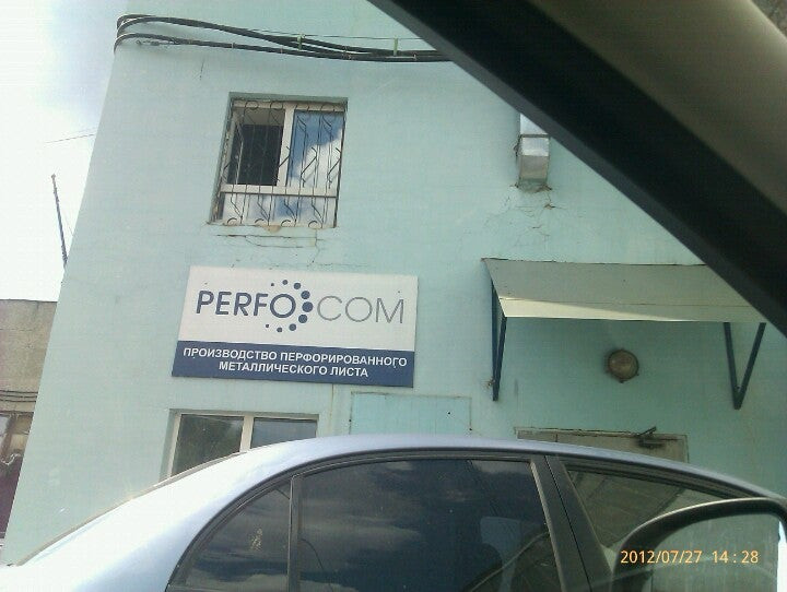 Токарные работы в Нижнем Новгороде – Заказать токарные работы: 171 строительная компания, 37 ...