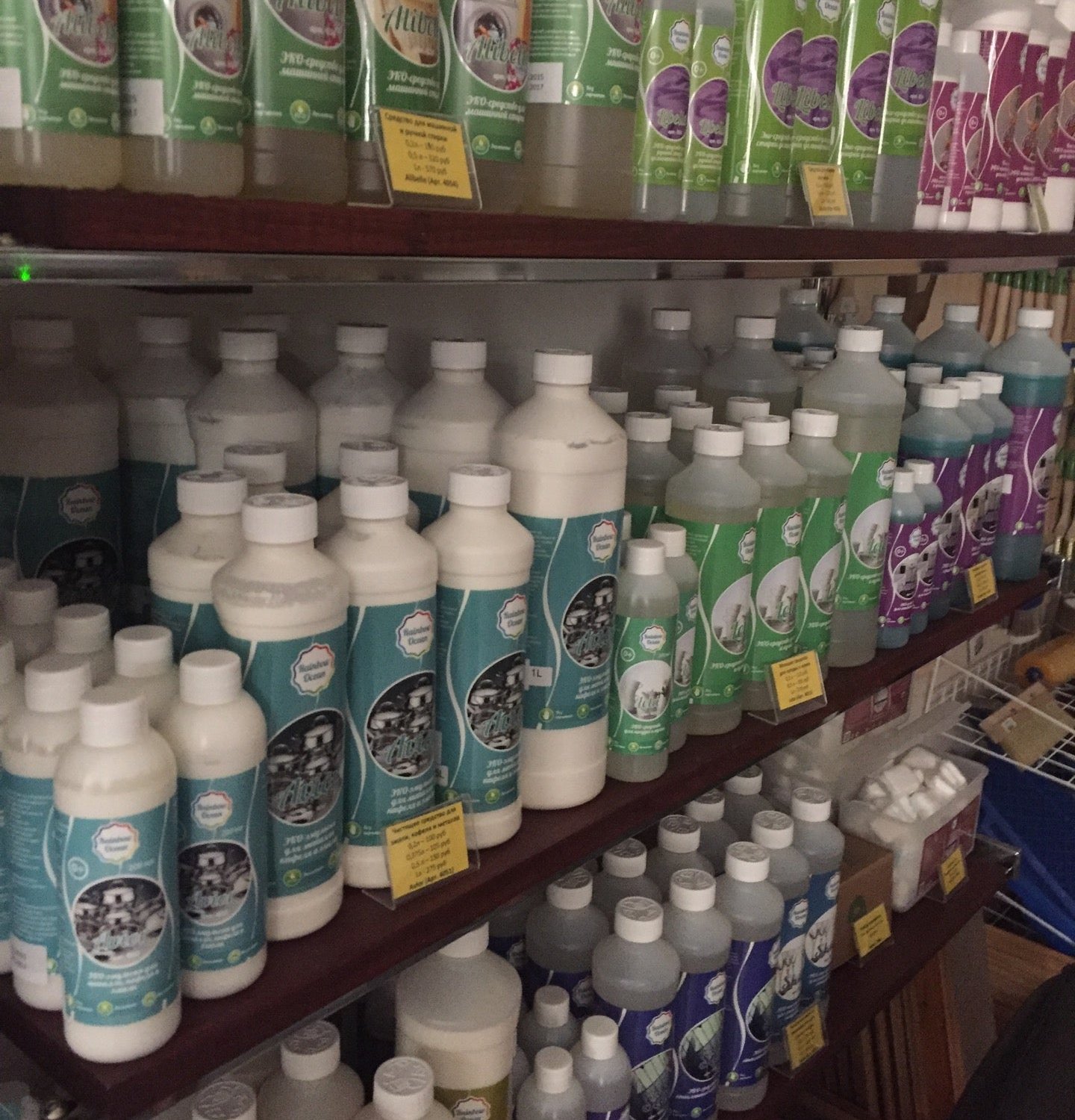 Biofa Fama Paint, салон красок и лаков на метро Гостиный двор в Санкт-Петербурге 🔨 отзывы, фото ...