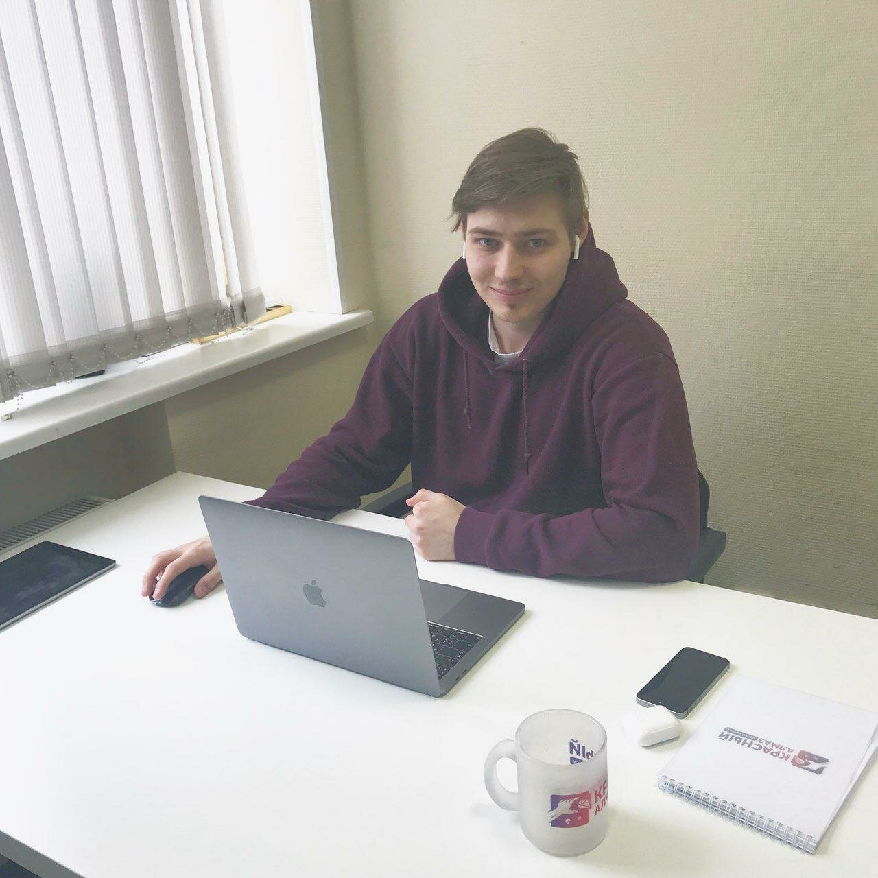 Киржаков Павел – маркетолог – Санкт-Петербург – Zoon.ru